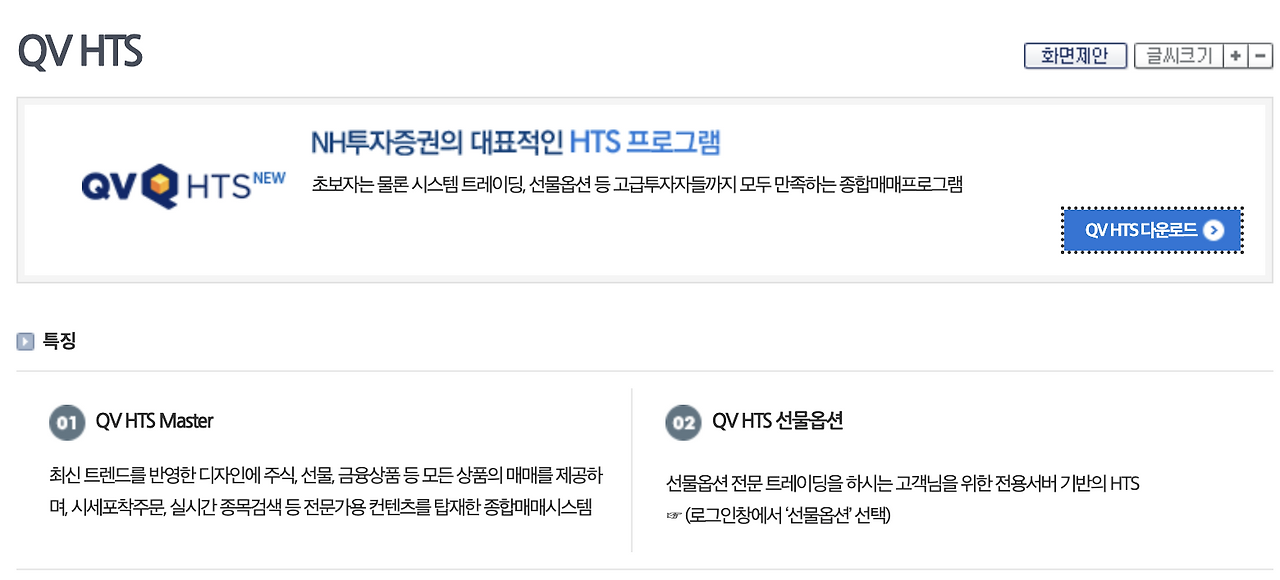 기업 재무제표 조회 가능한 3가지 사이트 추천 전자공시 시스템 Dart 포털