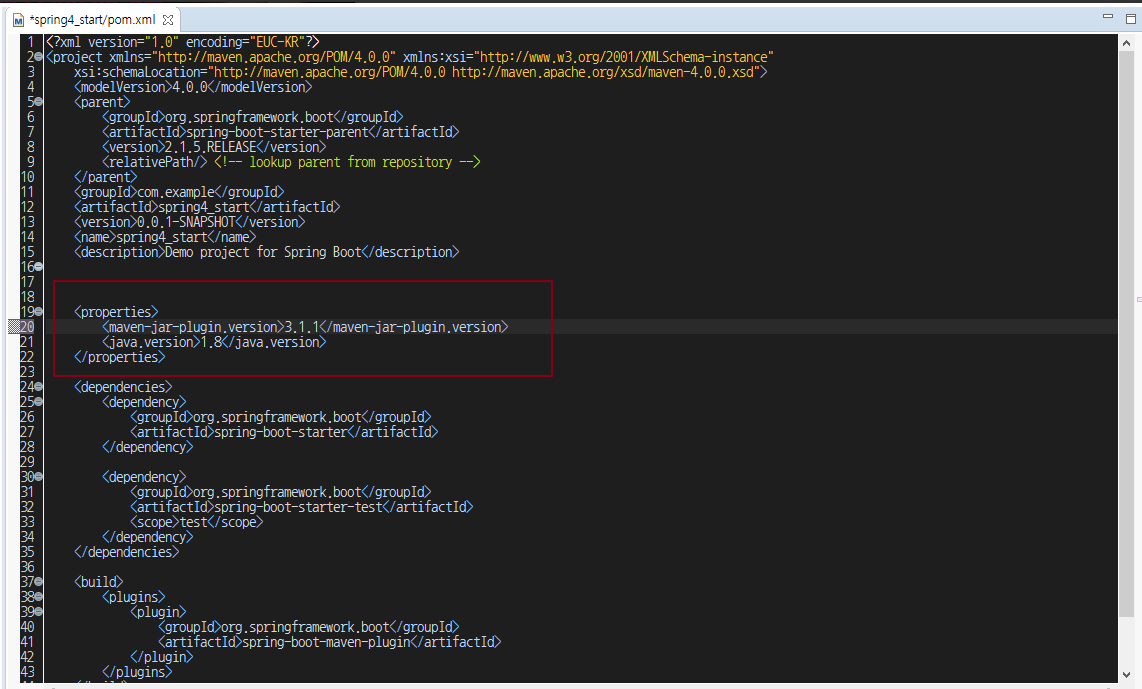 Maven pom.xml 첫줄 에러