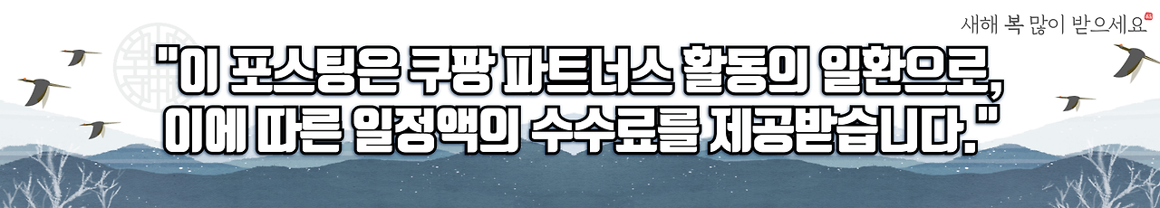 무선키보드 연결 방법 총정리 블루투스 And Usb 리시버 연결 쉽게 하는 법