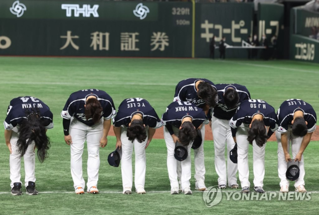 Wbc 출전 국가대표 투수 3명 호주전과 한일전 앞두고 룸살롱에서 음주가무 파문추가 업데이트