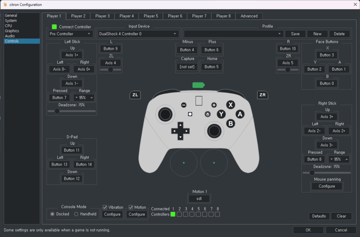 [citron] 스위치 에뮬레이터 설치. [PC, 안드로이드]