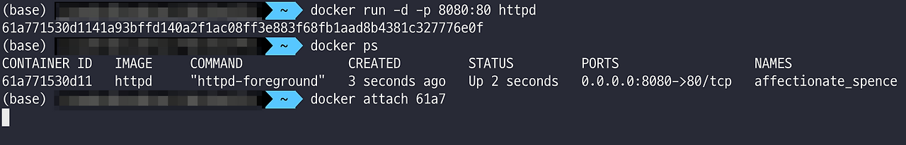 [Docker] (6) 도커 컨테이너로 접속하기 - docker exec & docker attach — CV DOODLE