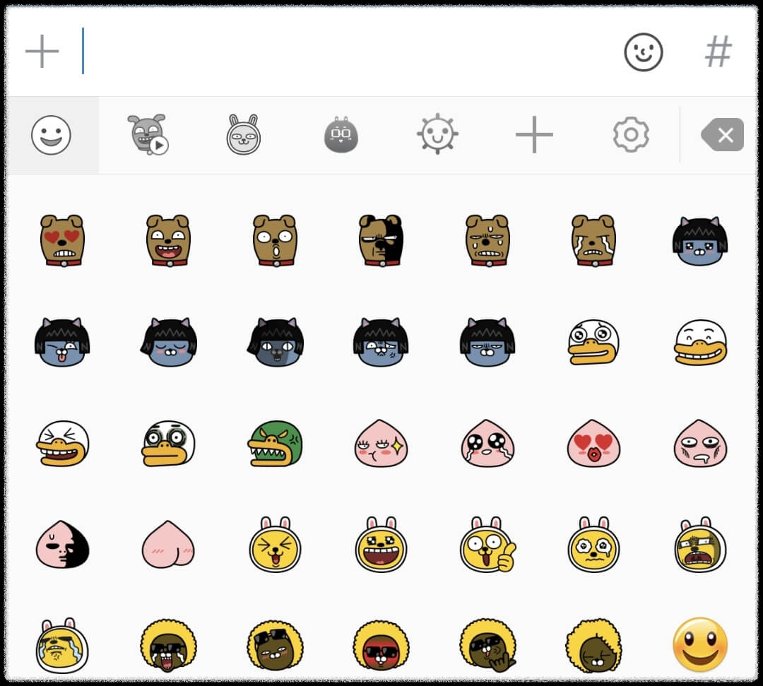 카카오톡 이모티콘 사용하는 법