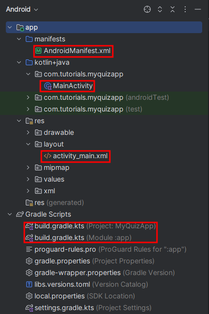 프로젝트 생성시 폴더 구성 및 Gradle 파일 구성