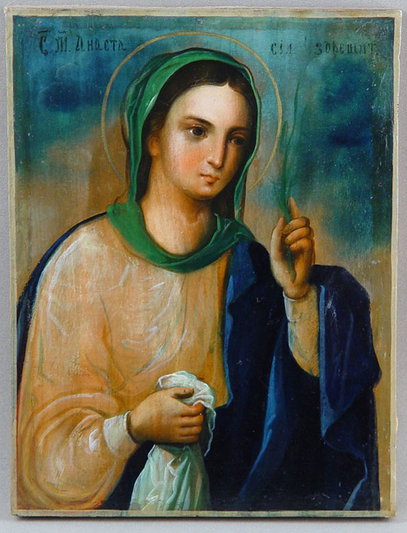 [성녀 아나스타시아 (Anastasia) / 아나스타샤] 축일: 12월 25일 / 신분: 과부, 순교자 / 활동지역: 시르미움 ...