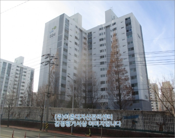 목포아파트경매 목포시 연산동 연산주공5단지아파트 경매 2022타경4541