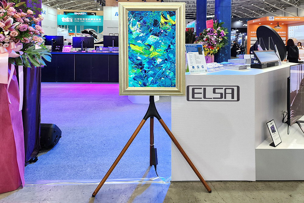 [컴퓨텍스 2023] 알리 인기템! 엘사(ELSA) 모니터 살펴본 후기!