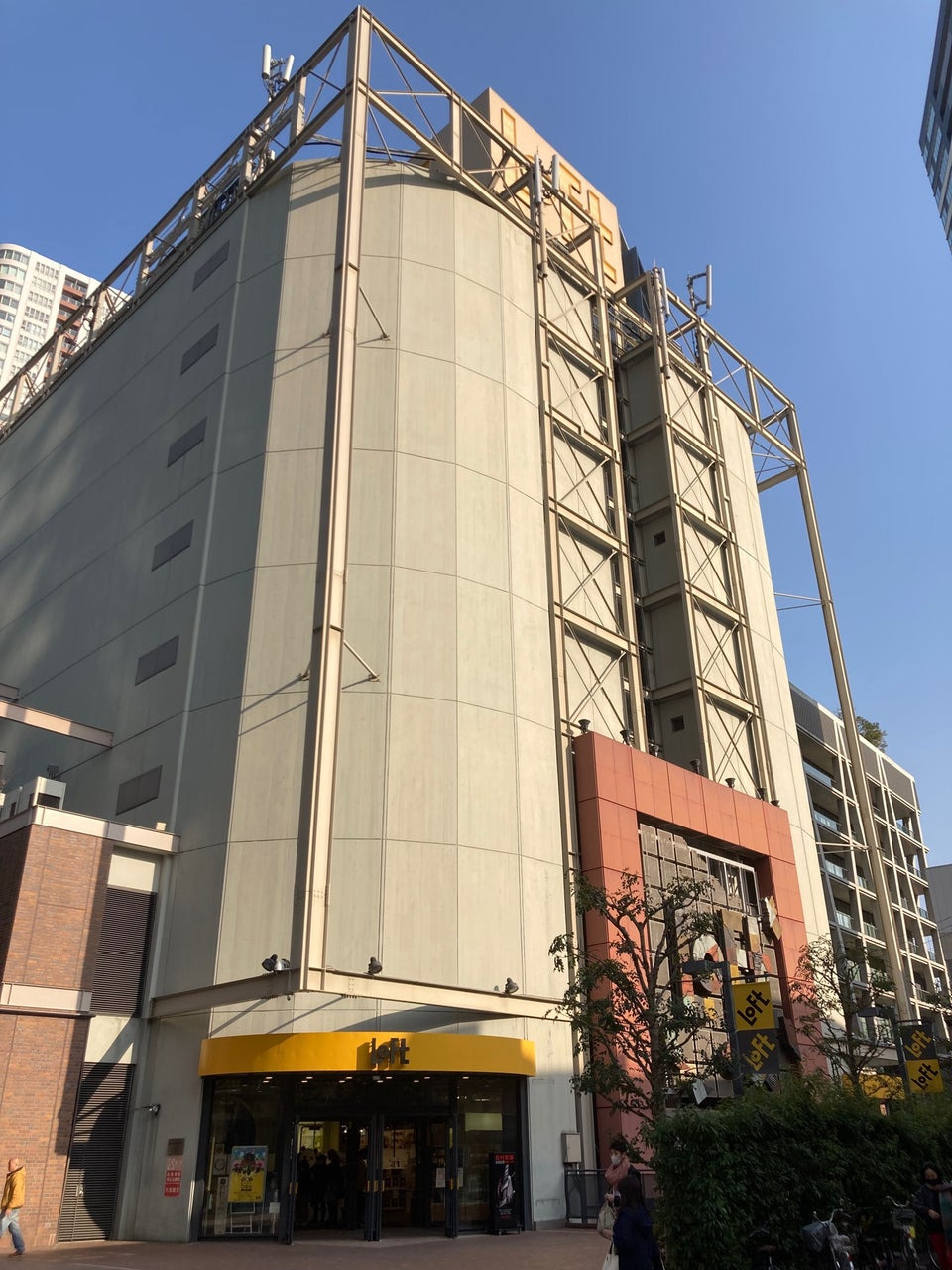 문구덕후를 위한 일본 오사카 문구점 총 정리 (로프트, 이토야, 도큐핸즈, 시모지마)