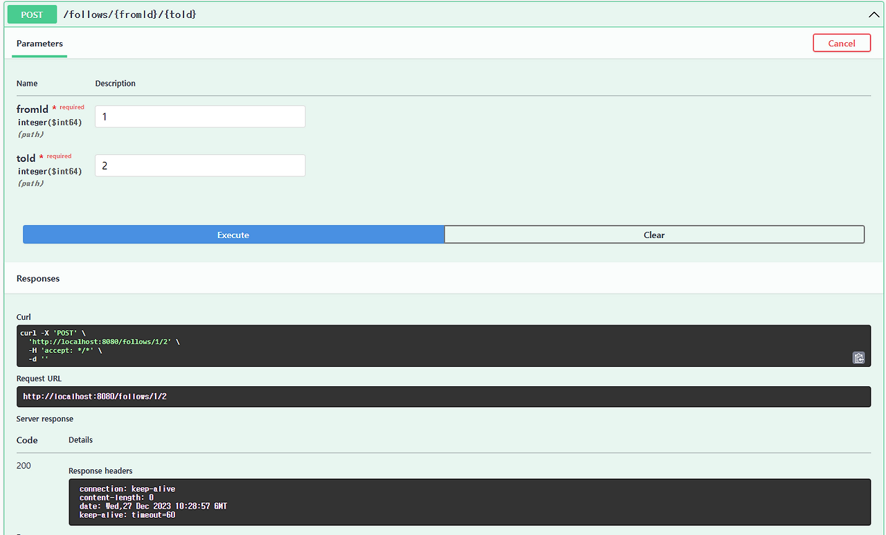 MySQL 테스트를 위한 SNS서비스 팔로우 :: WOO L' Techlog