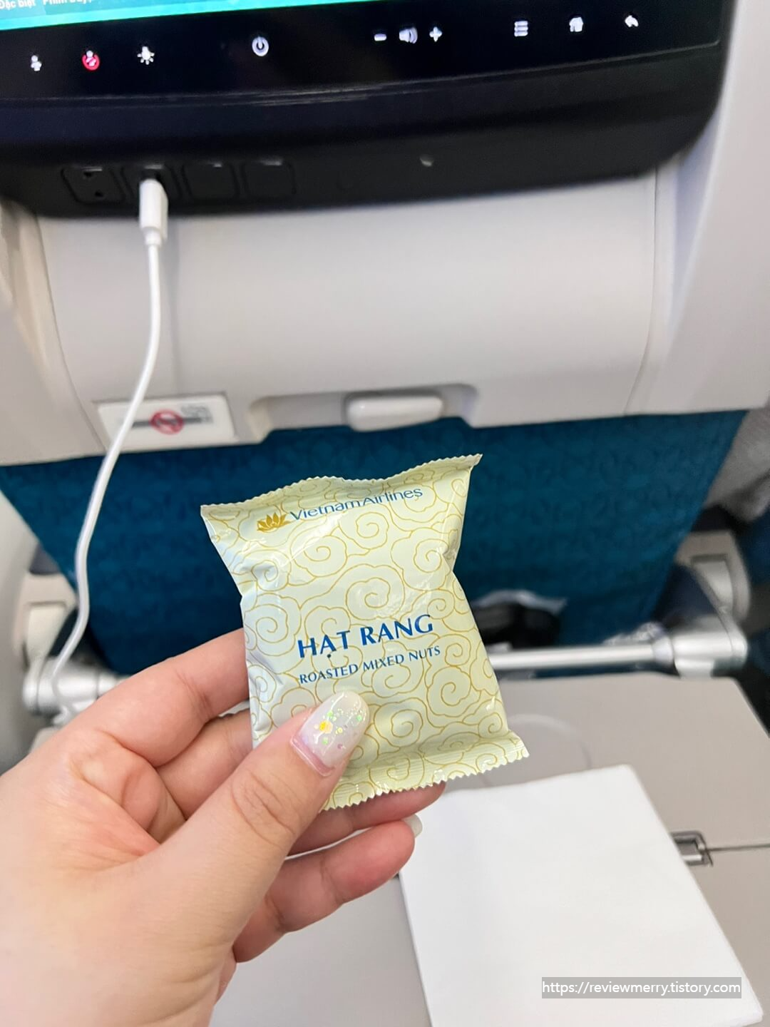 김해↔호치민 직항 노선 베트남항공 이코노미 좌석 이용 후기 및 정보
