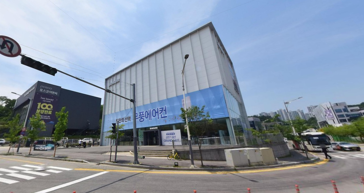 삼성서비스센터 As 춘천시 가까운 곳 연락처 영업시간 주차정보 주말 영업 확인
