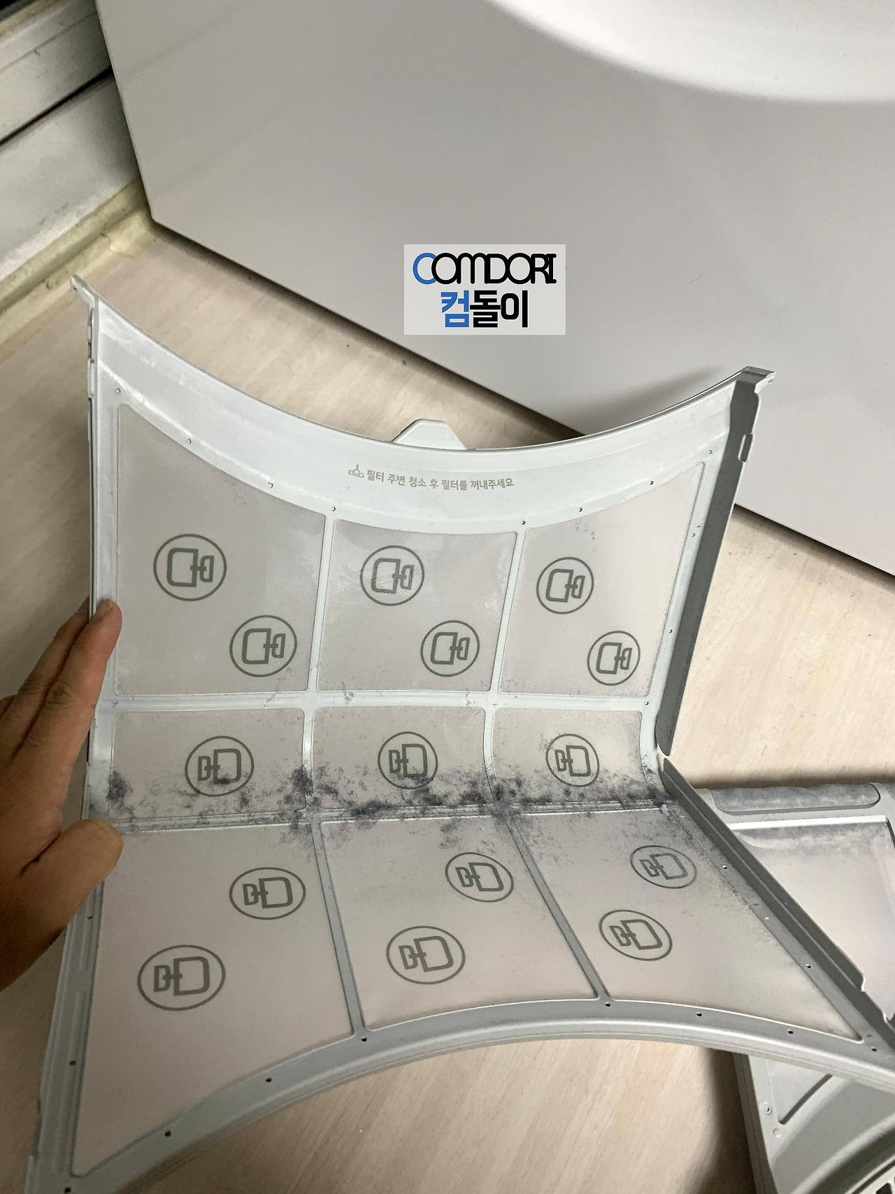 LG 트롬 건조기 RD20WS 후기 : 클리앙