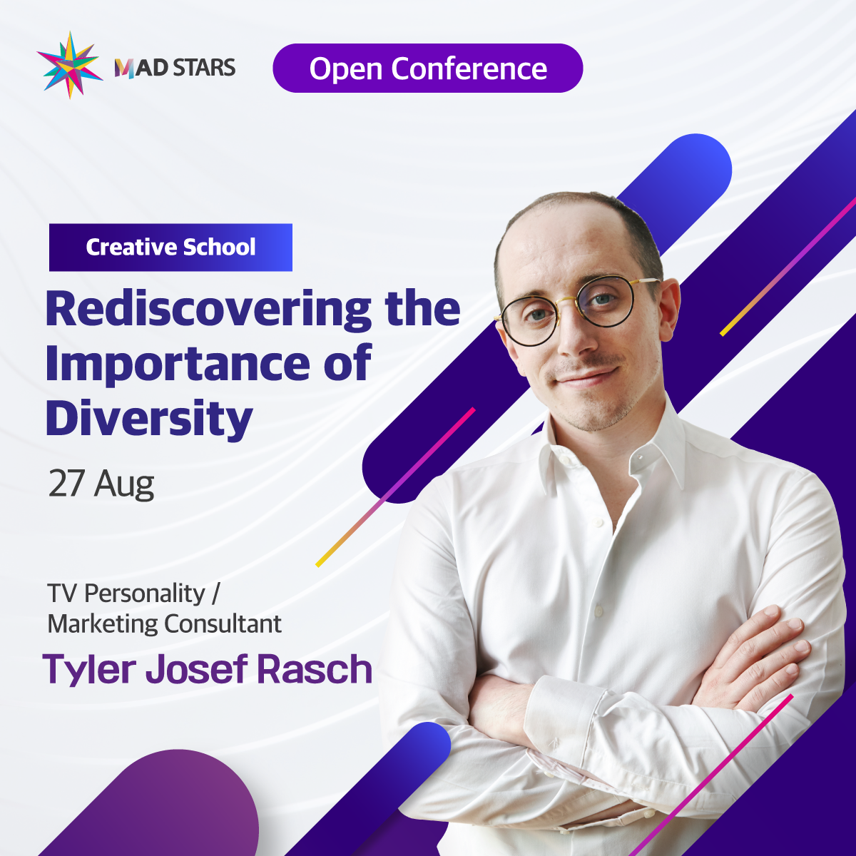 [2022 부산국제광고제 오픈 콘퍼런스 연사 소개(1)] - 방송인 겸 마케팅 컨설턴트 ‘타일러 라쉬(Tyler Josef ...