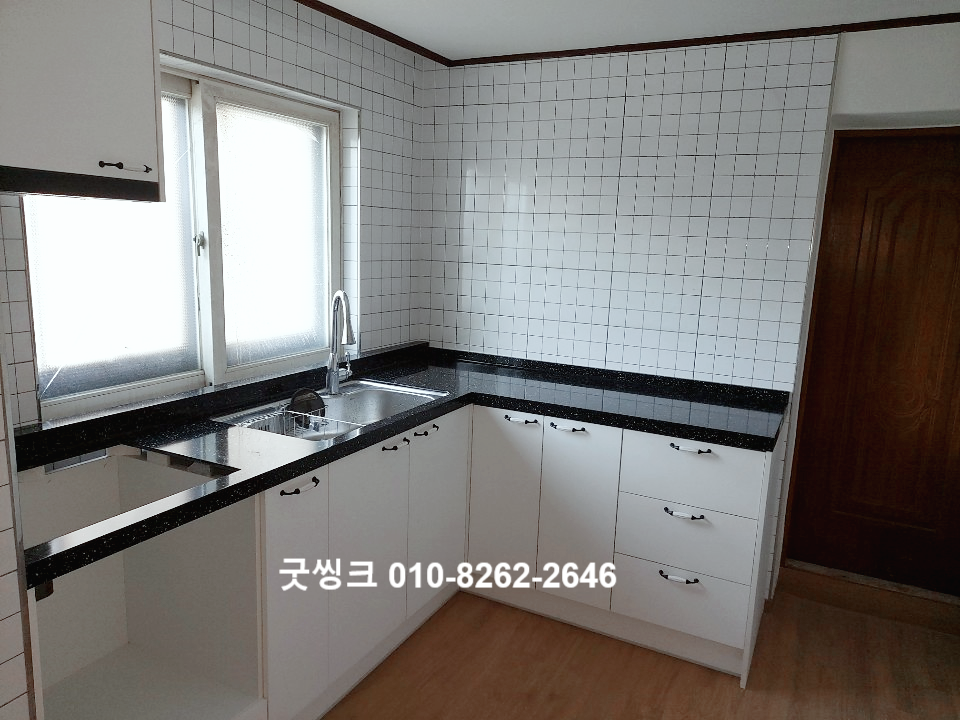 서울 강동구 길동씽크대상부장없는 미니멀주방무광패트화이트 싱크대