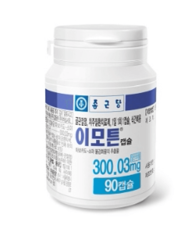 종근당 이모튼 캡슐 가격 효능