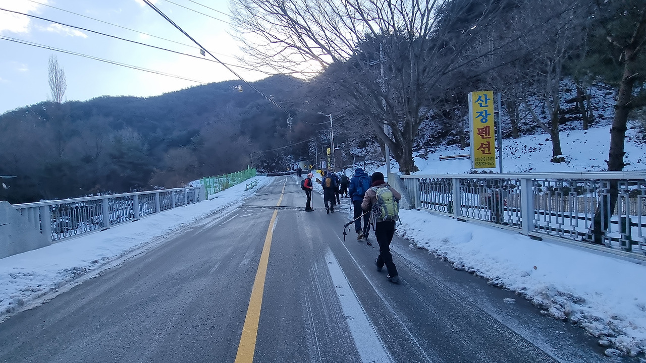 전북 무주 덕유산 안성~동업령~향적봉1614m~설천봉 코스 눈꽃산행