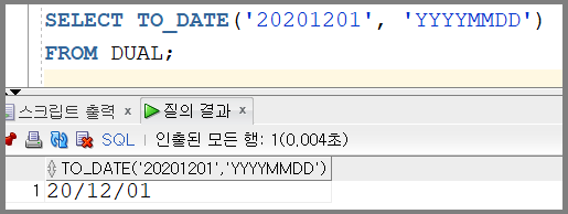 [oracle Error] Ora 01843 지정한 월이 부적합합니다 Not A Valid Month