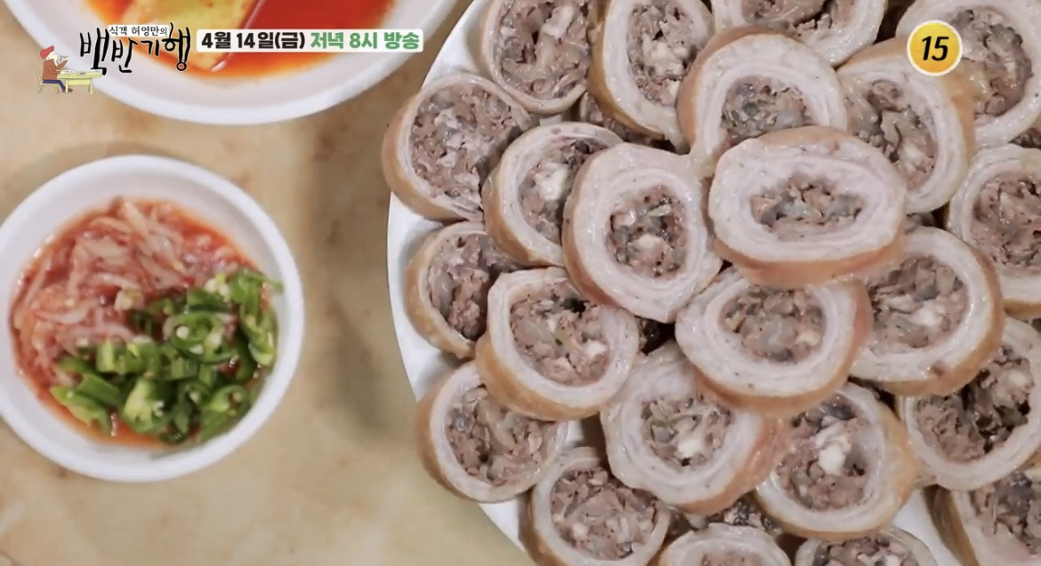 식객 허영만의 백반기행 손석구 추천 대전 막창순대 술국 맛집어디 196회 대전 스타밥상 7000원 순대국밥 전골 술국 식당 위치 정보