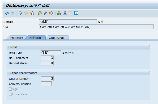 SAP MANDT 정리 :: 감자