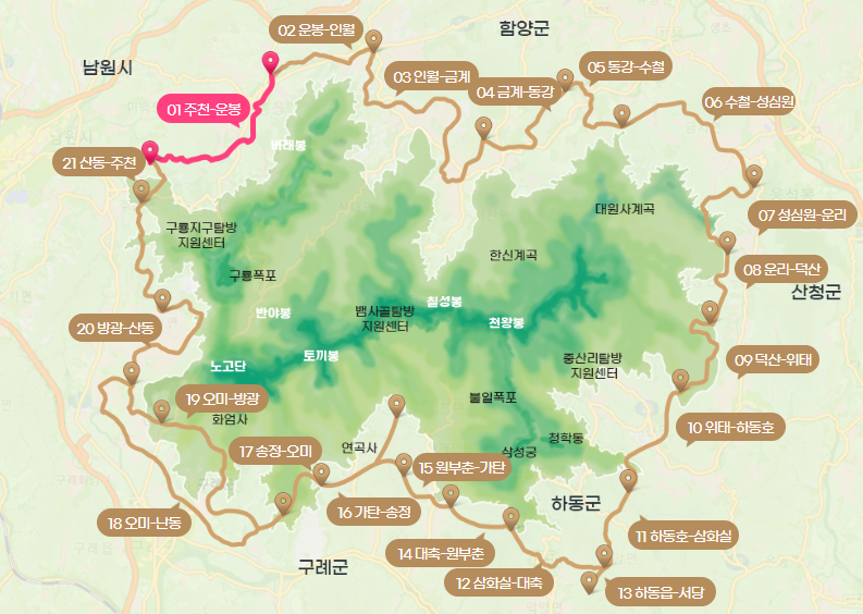 지리산 등산코스 지도, 추천, 소요시간 등 3분 총정리