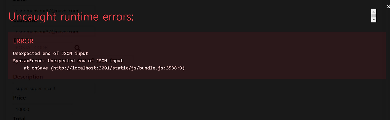 SyntaxError: Unexpected end of JSON input