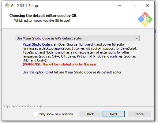 [git(깃)/vscode] 윈도우 환경에서 git 설치 및 VSCode에서 bash 활성화(default) 방법