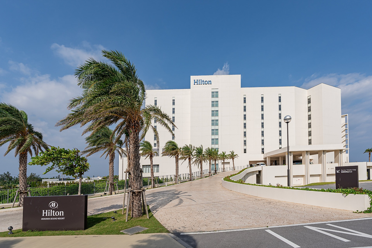 오키나와 세소코 섬의 리조트 호텔 힐튼 오키나와 세소코 리조트hilton Okinawa Sesoko Resort