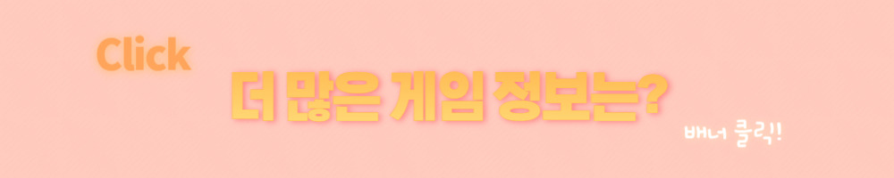 팔월드 고급 팰기름 수급 방법 및 폴리머 재료 공략