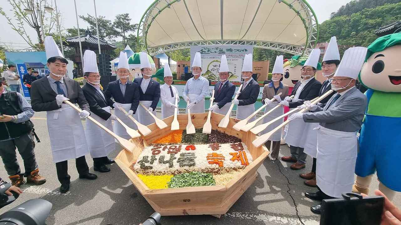 2025 강원n 홍천 산나물축제 일정 및 꿀팁 총정리 알싸한 향 아삭한 식감 산나물의 정수를 맛보는 시간 🌿