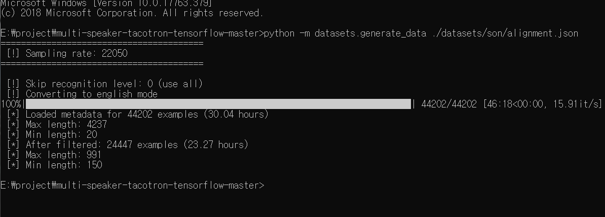 7. UnsupportedOperation : not readable