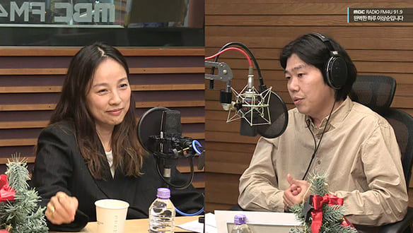 가수 이상순 MBC FM4U 라디오 DJ 복귀