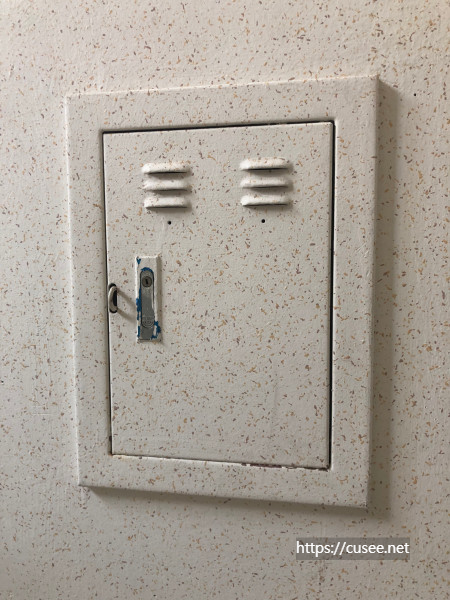 통신설비 용어 MDF, IDF, CDB 그리고 안내선