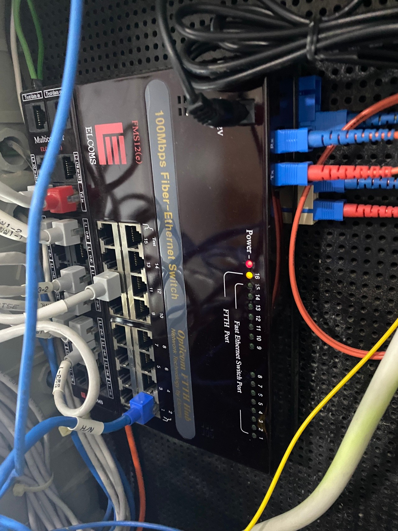 삼성 홈 시스템 EZON SHN-8070 네트워크 불량 - 1