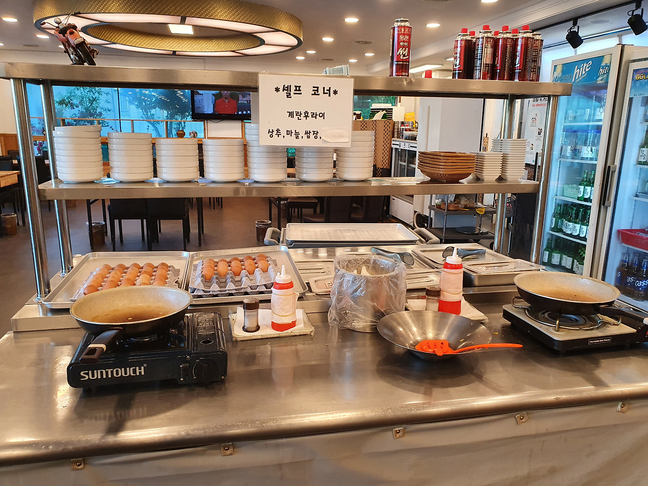 경기도 양주 남방동 맛집 양주불백 두부두루치기 맛집