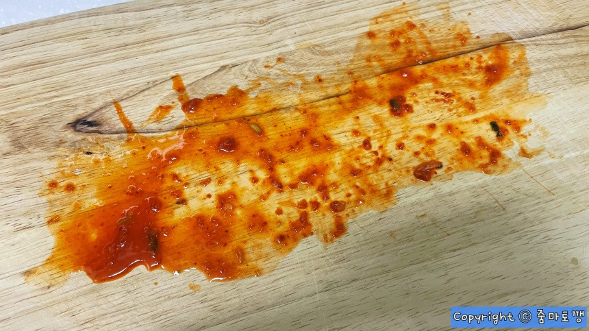 도마에 김치 썰기 전 이것부터 꼭 먼저 하라고요 네이트뷰