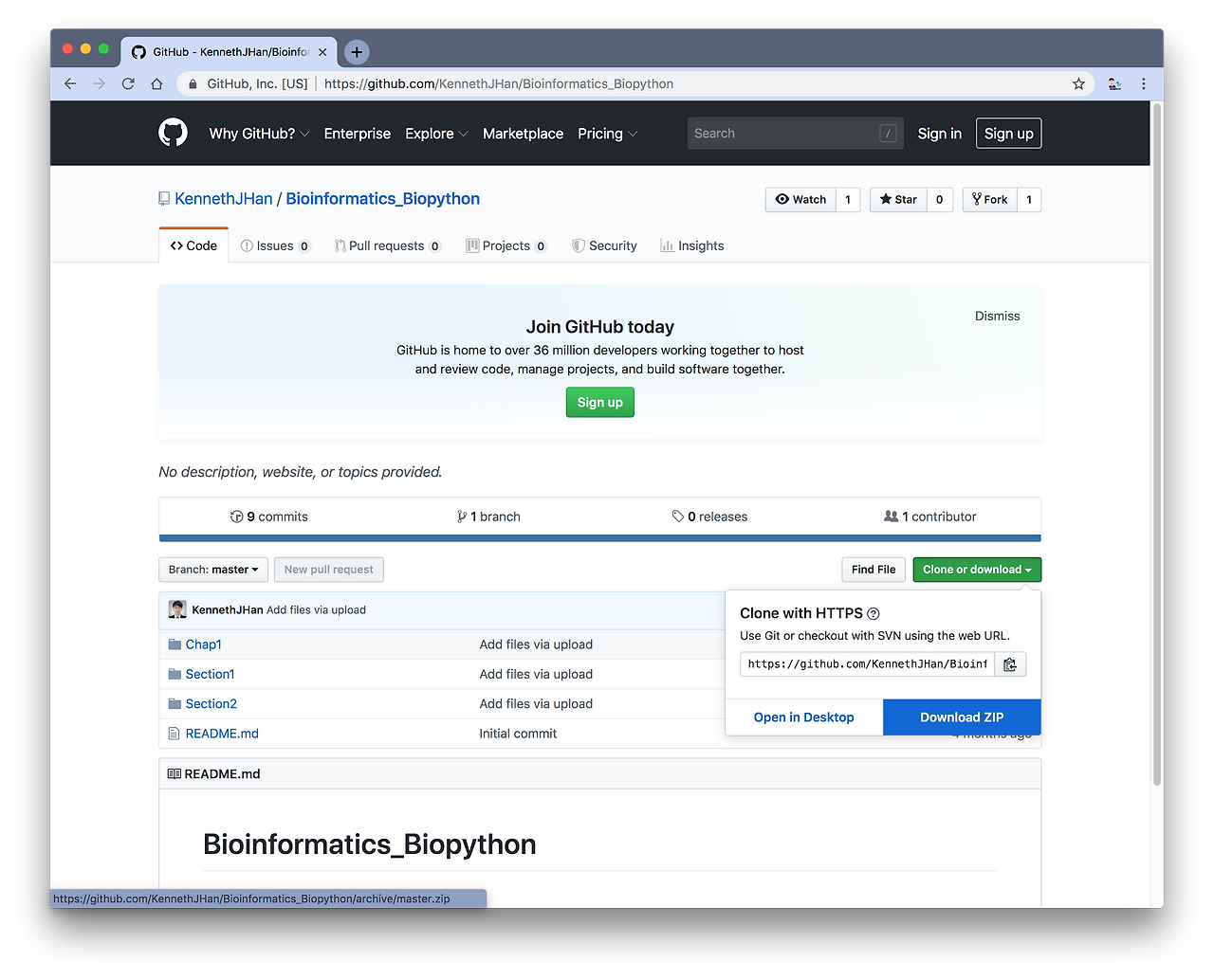 [github] github 파일 다운로드 방법