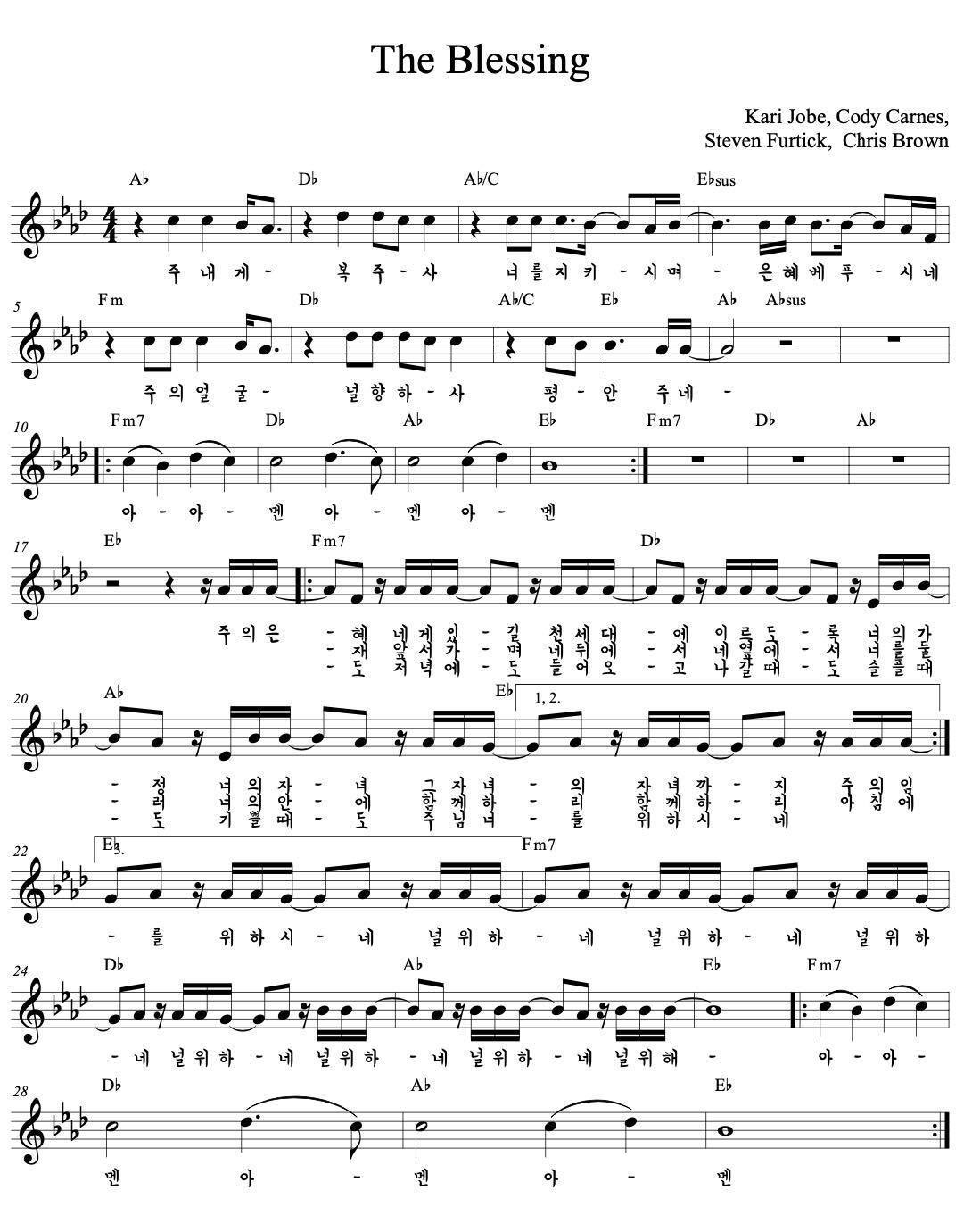 The Blessing(축복) - 악보,가사,영상 G,B,Ab KEY
