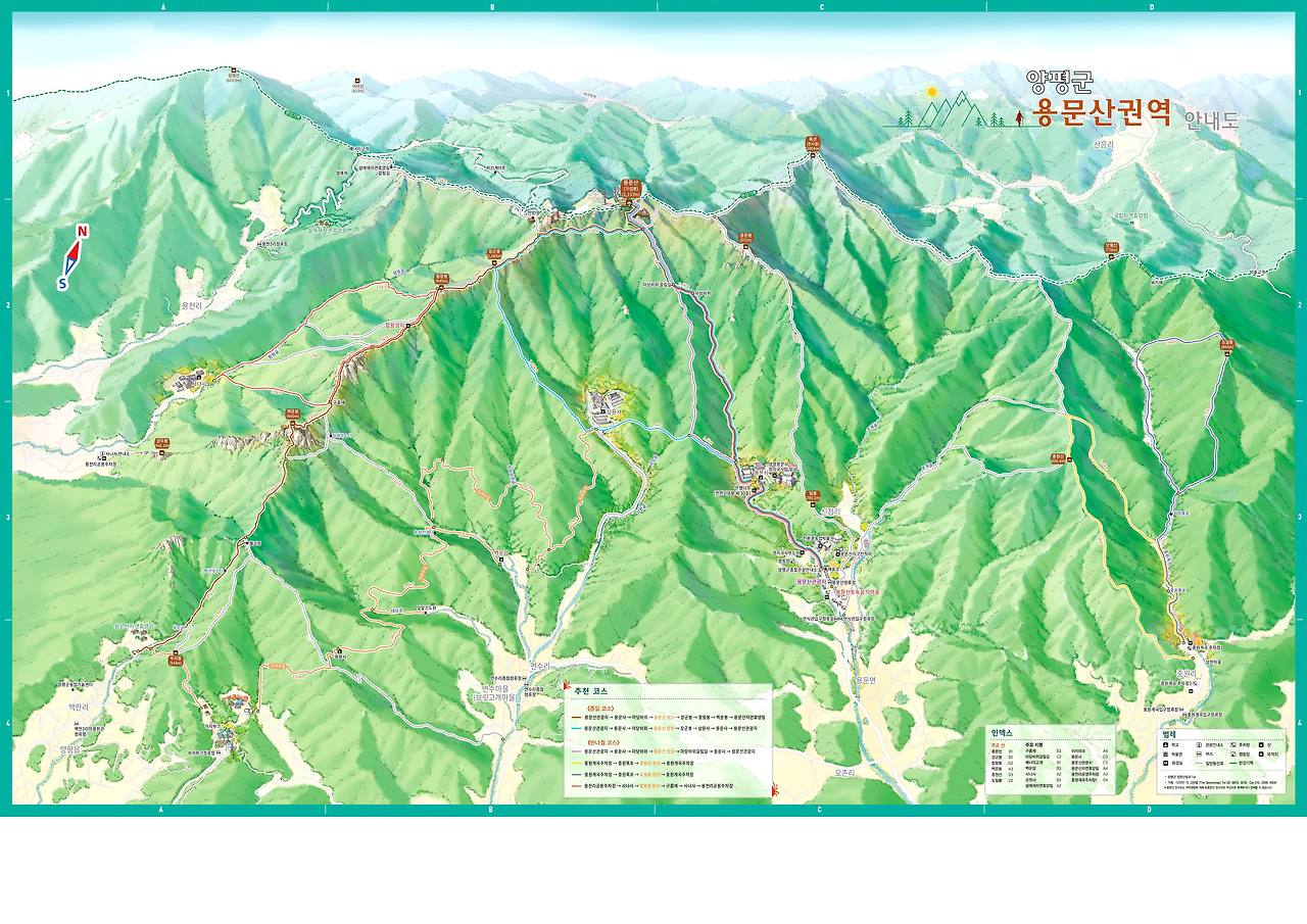 2023년도 용문산 등산안내도가 이렇게 바꼈습니다 안내도 제작 더그린맵
