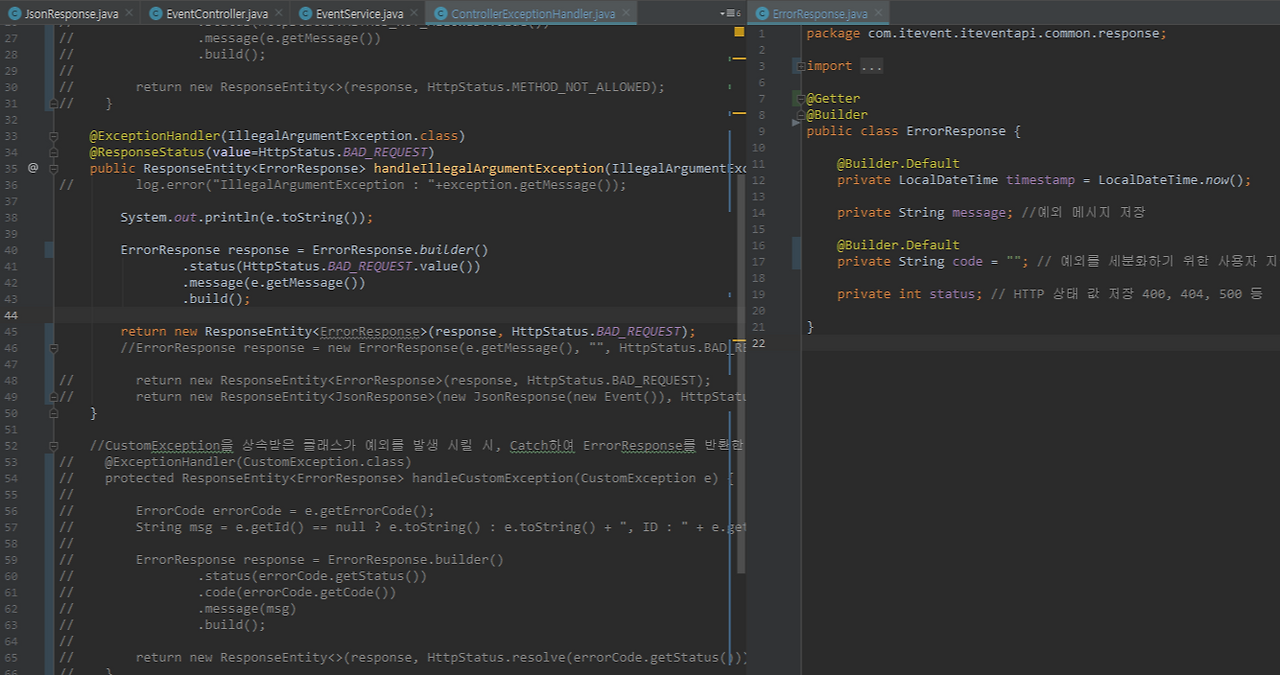 [SpringBoot] @ExceptionHandler 적용 시 HttpMediaTypeNotAcceptableException 에러 해결