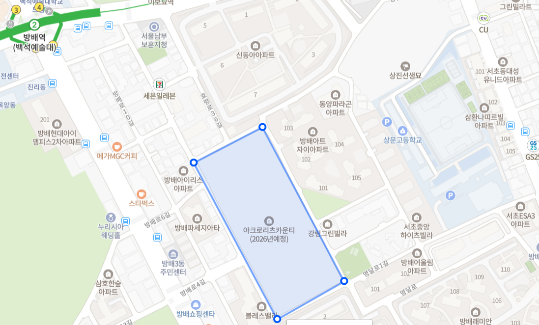 2024년 서울 강남 서초구 아파트 분양 총 정리 신반포메이플자이 래미안원펜타스 래미안원페를라 디에이치방배 아크로리츠카운티