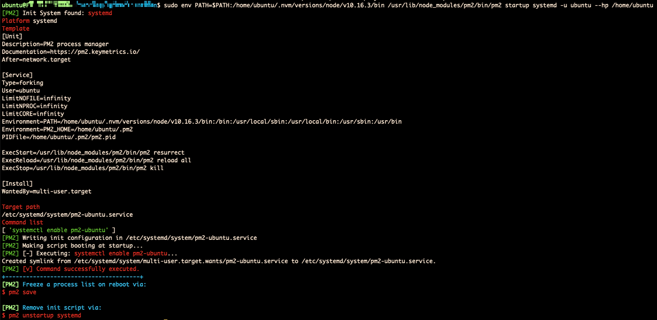 PM2, NGINX 자동 실행하기 — 일단 만들어