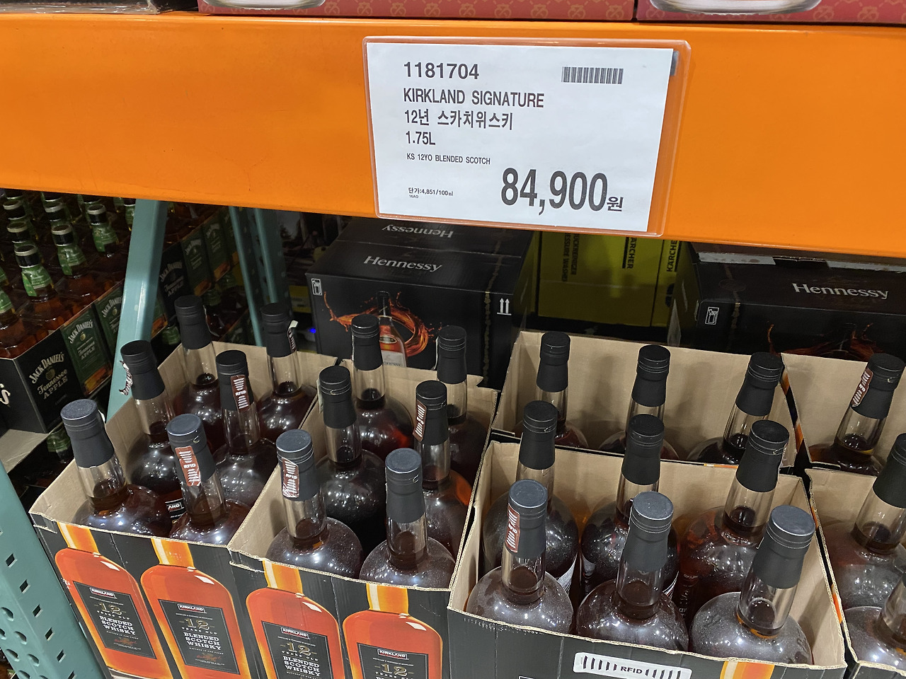 코스트코 커클랜드 시그니춰 블랜디드 스카치 위스키 후기