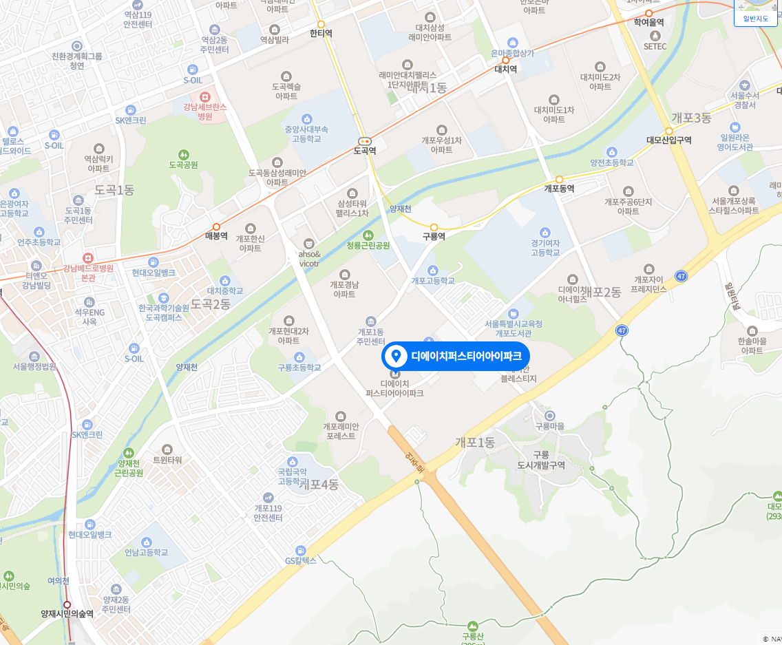 디에이치퍼스티어 아이파크 3가구 강남 무순위 청약 시세차익 26억