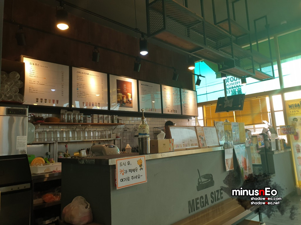 [카페] 메가 커피(MEGA COFFEE : MGC) 사천사남점 - 경남 사천시 사남면