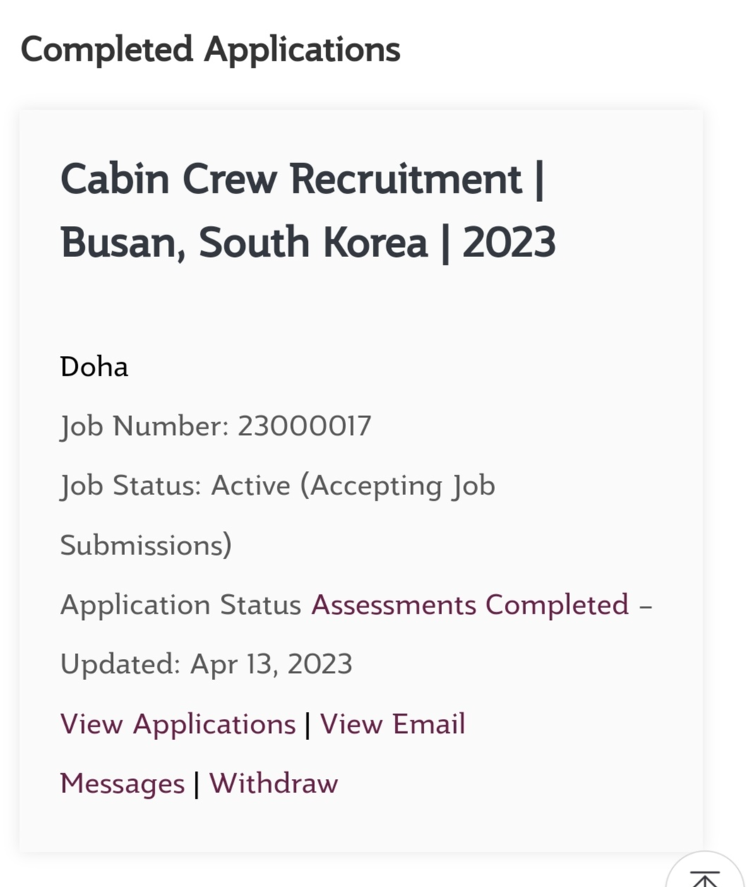 카타르항공 면접 합격 후기 2023년 4월 부산 Final