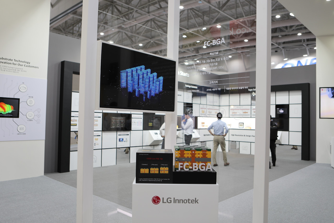 KPCA show 2023 개막 현장스케치 📸