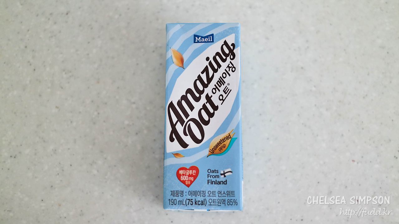 매일유업 어메이징 오트 언스위트 190ml 후기 카페라떼에 잘 어울리는 우유 대체 귀리 음료 추천