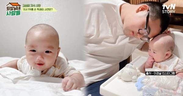 이경실 두번째 남편 아들 손보승 나이 전남편 언니 딸 손수아 프로필