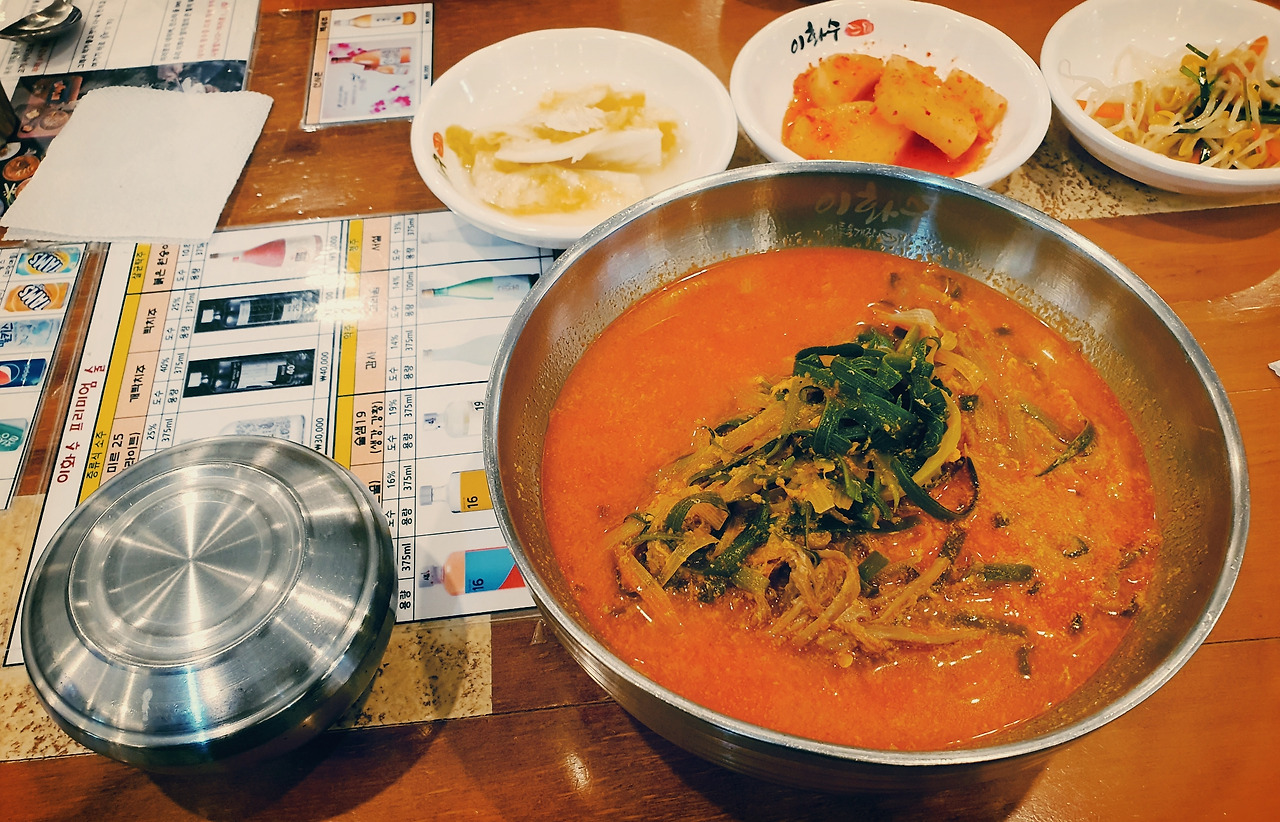 용인시 이화수전통육개장