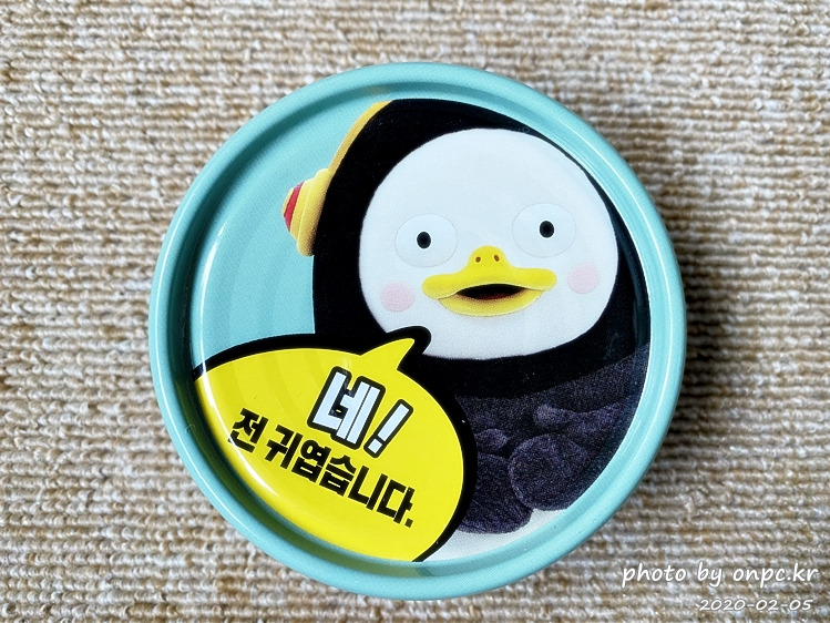 펭수 굿즈 3탄 펭수x동원참치 콜라보 펭수참치구입했어요 펭클럽 인증~ 굿즈 챙겨 Onpc